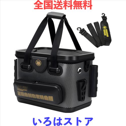 FYY タックルバック タックルボックス 40L EVA素材 多機能 釣り具 釣り用ケース 防水 大容量 釣りバケツ 収納コンテナ ロッドホルダー付