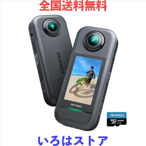 AKASO 360 360度カメラ アクションカメラ 128GB SDカード付き-5.7K360度動画 72MP360度写真 新型1/2インチ48MPセンサー 360度水平維持 36