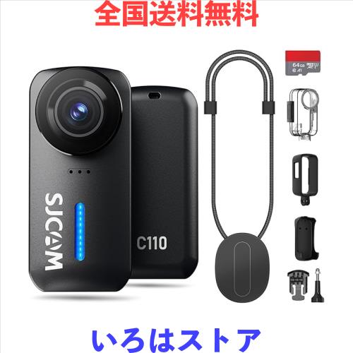 SJCAM C110 pocket ボディカメラ｜4K 200分｜手ぶれ補正｜超小型アクションカメラ vlog camera｜135°FOV｜防水30M ウェアラブルカメラ｜