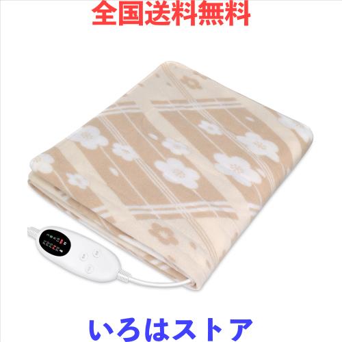 電気毛布 敷き 掛け兼用 節電 140×80cm 【5段階温度調整＆4段階タイマー】電気ブランケット 電気毛布タイマー付き 55W 省エネ 丸洗い可 3