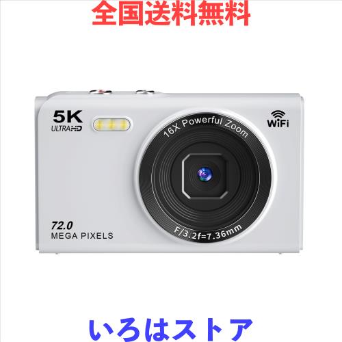 YULINJIA デジタルカメラ 5K デジカメ スマホに送れる WIFI転送機能 7200万画素 64GBマイクロSDカード付き オートフォーカス機能 16倍デ