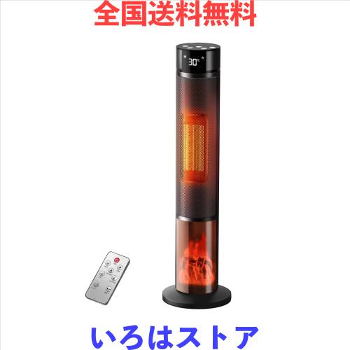 セラミックヒーター ヒーター 速暖 【2025新開発＆ECO恒温省エネ＆マイナスイオン】 電気ファンヒーター タワー型 3D疑似炎 LCDディスプレ