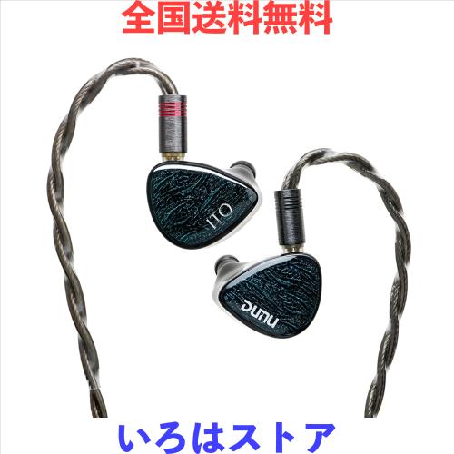 HiFiGo イヤモニ 有線 イヤホン モニターイヤホン DUNU x KOTO ITO 2DD+ 2BA iem 10mm+8mm 超低域ダイナミックドライバー（バイオセルロ