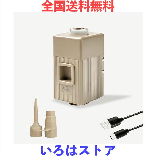 電動ポンプのみ エアーマットに内蔵使用 【ワンタッチ！過熱保護＆自？エアー抜き+自動膨張】 30秒自動膨張