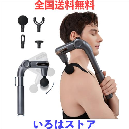 DGV ハンディガン パワフル 10mm振幅 11cm伸縮ハンドル 背中まで届く リリースガン 5段変速 Type-C急速充電 静音 誕生日プレゼント お祝