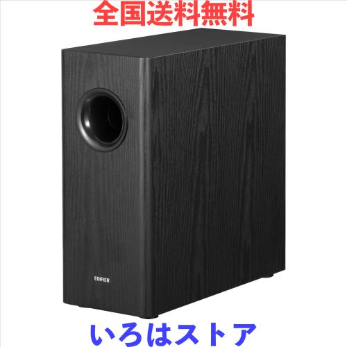 Edifier 【VGP2025 金賞】 (エディファイア) T5s 8 インチ 70W サブウーファー アンプ内蔵 アクティブスピーカー （薄型ニューデザイン）