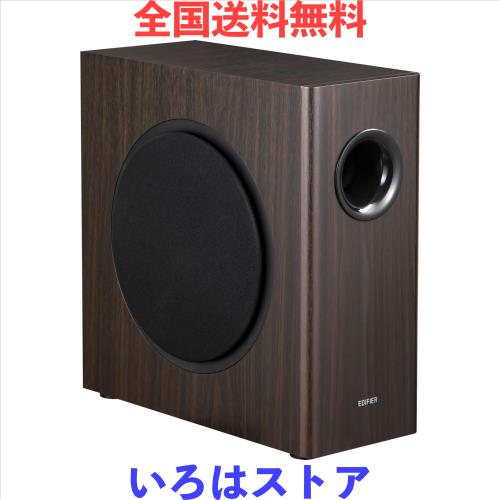 Edifier 【VGP2025 金賞】 (エディファイア) T5s サブウーファー 8 インチ 70W アンプ内蔵 （薄型ニューデザイン） ｜ 周波数特性 35Hz~1