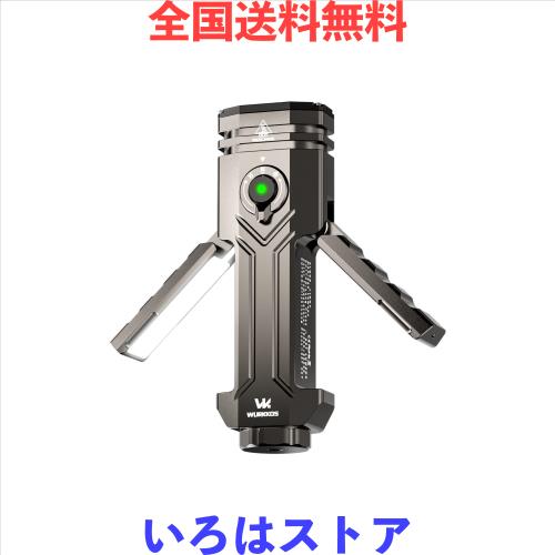 Wurkkos HD02 懐中電灯 高輝度 3200ストリーム ホワイト/ウルトラバイオレット/折りたたみウィングライト 4in1 多機能懐中電灯 Type-C 充