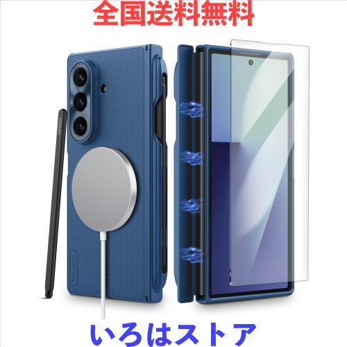Nillkin 【ペン付き】Galaxy Z fold7対応ケース 強化ガラスフィルム付き ヒンジ保護 耐衝撃 ワイヤレス充電対応 マグネット吸着 ギャラク