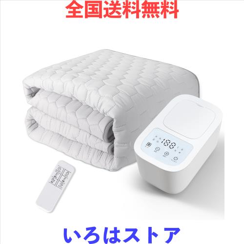 Zyntra 電気毛布 敷き ダブル 温水マット 145*195cm 【3秒速熱？ゼ口電磁波】 水暖 防ダニ/乾燥機能で梅雨・冬も快適！冬場対策 電気ブラ