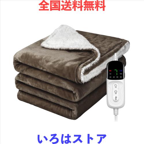 KOCEEY 電気毛布 掛け敷き兼用 188×130cm【大きいサイズ＆フランネル＋起毛】電気ブランケット 電気ひざ掛け 3分速暖 恒温加熱 ダニ退治