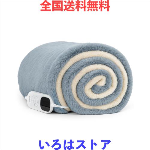 Rihazai 電気毛布 ひざ掛け 電気ブランケット 滑らか触感 切タイマー 洗える （洗濯機＆手洗い対応） 5段階温度 省エネ 掛け敷き両用 ラビ