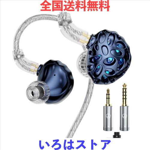 TRN WhaleShark モニターイヤホン 3DD+1PD 平面駆動 ハイレゾ イヤホン ハイブリッド型 イヤーモニター IEM 中華 イヤモニ 金属ハウジン