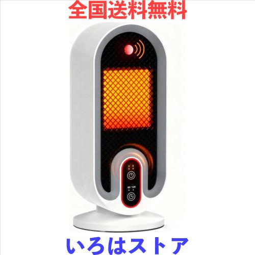 Gujunf セラミックヒーター 小型【2025最新進化？2秒で速暖! 超省エネ】電気ストーブ ヒーター 小型 暖房器具 電気ファンヒーター 2段階