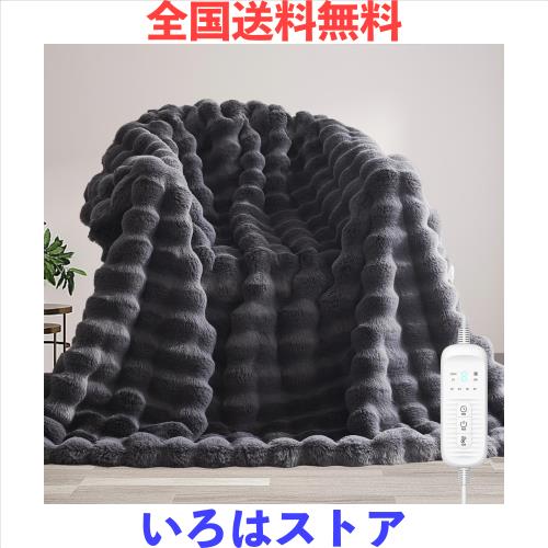 電気毛布 掛け 敷き 掛け兼用 厚手【表面兎毛調+裏面フランネル素材】ふわとろ 速暖 電気ブランケット 日本製ヒーター ダニ退治 8段階温