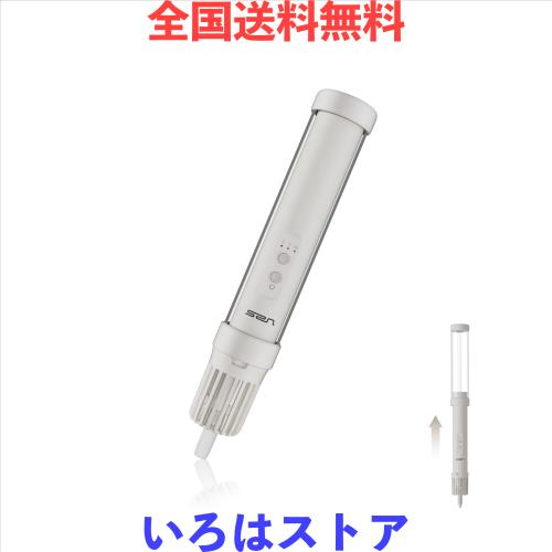 布団乾燥機 花粉対策ダニ退治 温風機能 ふとん乾燥機 湿気対策 小型 1台3役 ふとんかんそうき あたため 梅雨対策 寒さ対策 静音設計 持ち