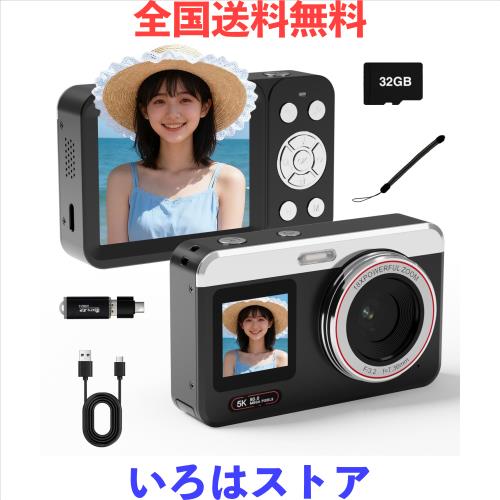 Fesaymi 5K デジカメ スマホに送れる デジタルカメラ WIFI転送機能 8000万画素 デュアルスクリーン 32GB U3 高速 micro SD カードをプレ