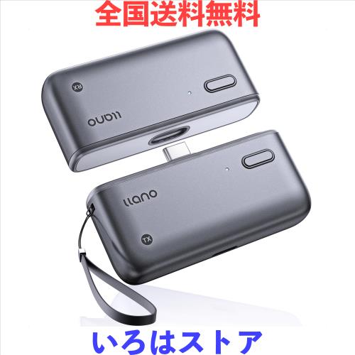 「2025年新登場 世界最小クラス」llano ワイヤレスhdmi 無線 送受信機セット 最大50m無線伝送 日本技適認証取得 1080P/2.4G/5G超低遅延