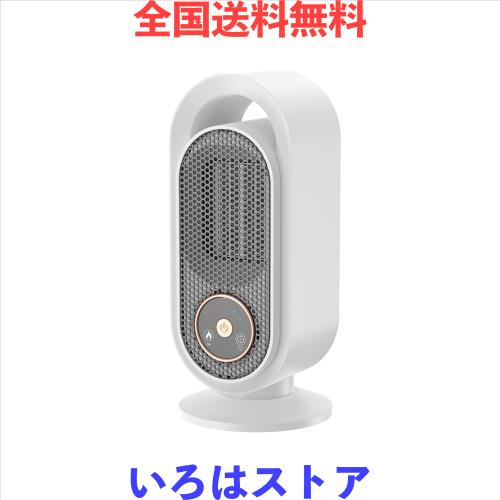 セラミックファンヒーター 2025年 デジタル温度表示 省電力設計 マイナスイオン搭載 空気浄化機能 3段階切替 転倒時自動OFF コンパクト電