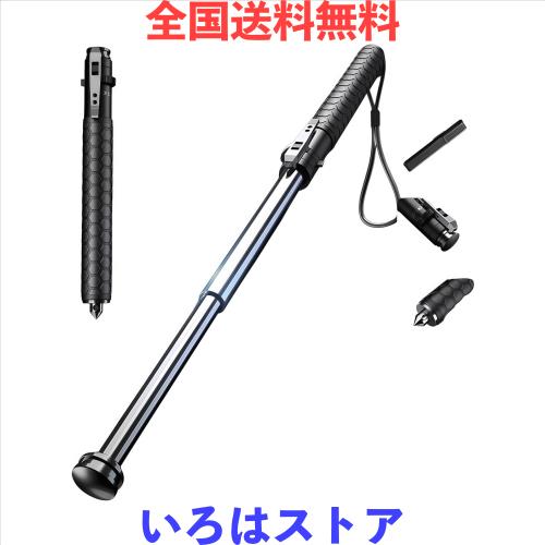 自動巻き取り式伸縮トレッキングポール 高性能タイプ 軽量 頑丈 アウトドア 車載用 防身用 携帯便利な折りたたみウォーキングスティック