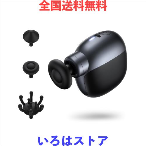 筋膜リリースガン 【業界初！ポケット筋膜ガン＆プロ監修】180g最軽量 Lihilisハンディガン 強力振動【独創 の双ベアリング構造】きんまく