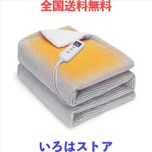 電気毛布 掛け敷き兼用 ダブル 200×150cm 洗える 日本製ヒーター【大判サイズ･快眠運転搭載･5層加熱構造】9段階温度調節 1-9時間タイマ