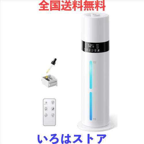 加湿器 大容量 8L 6~35畳対応 【銀イオン素材＆次亜塩素酸水】 上から給水 タワー式 静音 超音波加湿器. アロマ対応 水漏れしない 省エネ