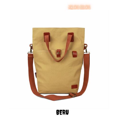 TOURBON サイドバッグ 自転車 パニアバッグ リアバッグ ロードバイク 多機能 ショルダーバッグ カーキ