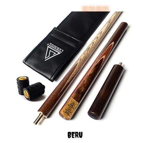 CUESOUL 57”ハンドクラフト3/4 ジョイントスヌーカーキュー+延長キュー+ジョイントプロテクター+レザーバッグ（合皮）(D303)
