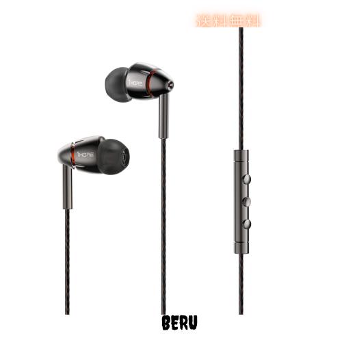 1MORE クワッドドライバー ハイレゾ音源対応 Hi-Res イヤホン ステレオ Hi-Fiサウンド 世界初のTHX認証 2017ビジュアルグランプリ(VGP)