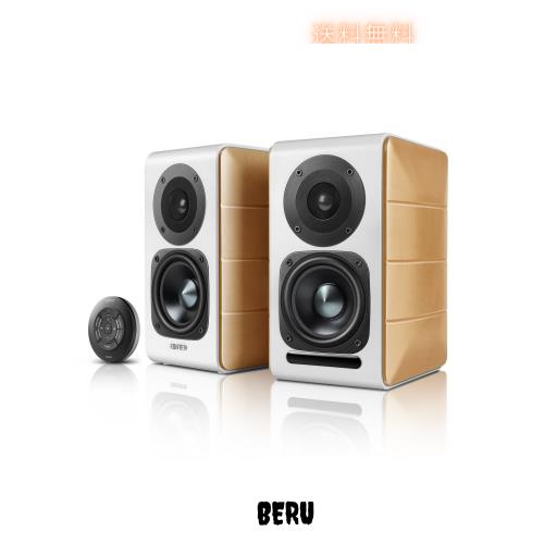 Edifier S880DB アクティブブックシェルフスピーカーBluetooth 5.1/デュアルRCA/光/同軸/USB接続,ハイレゾオーディオ認定, 2台1組,88W RM
