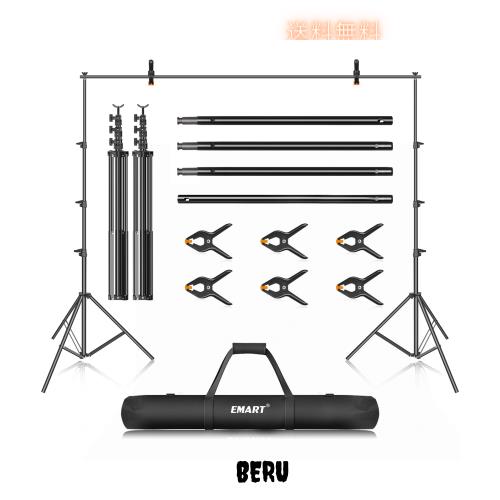 EMART 背景スタンド 300x360cm 高さ、幅調節可能 撮影スタンド 撮影用 背景スタンドセット グリーンバックスタンド 写真撮影用 人物 商品