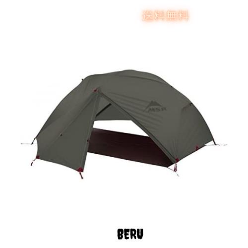 エムエスアール MSR エリクサー2 Elixir 2 Tent V2 2人用 テント フットプリント付き グリーン 10331 アウトドア キャンプ 登山 ツーリン