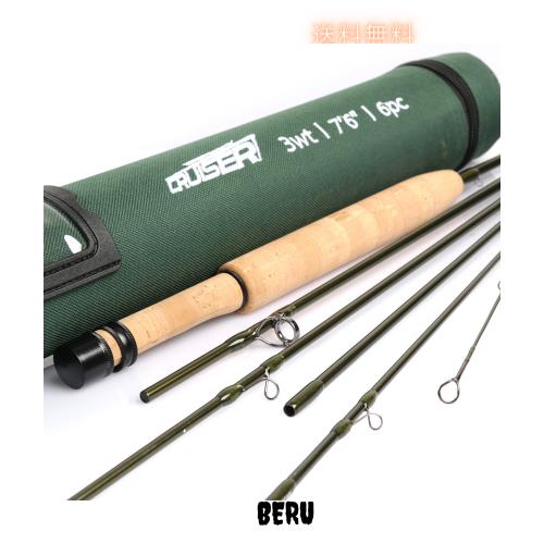 Maxcatch Cruiser フライフィッシングロッド； 3wt 7’6 ’’ 6ピース、IM10カーボンブランク、AAグレードリールシート フライロッド (8’4wt,