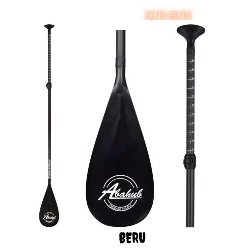 その他のスポーツ Carbon Fiber SUP Paddle 3-Section Adjustable Carbon Shaft Black Plastic Blade + Bag