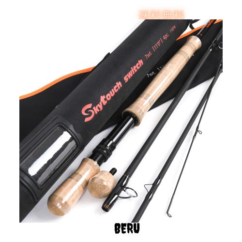 M MAXIMUMCATCH Maxcatch Skytouch 両手スイッチ＆speyフライロッド ファーストアクションコーデュラチューブ付き フライフィッシングロ