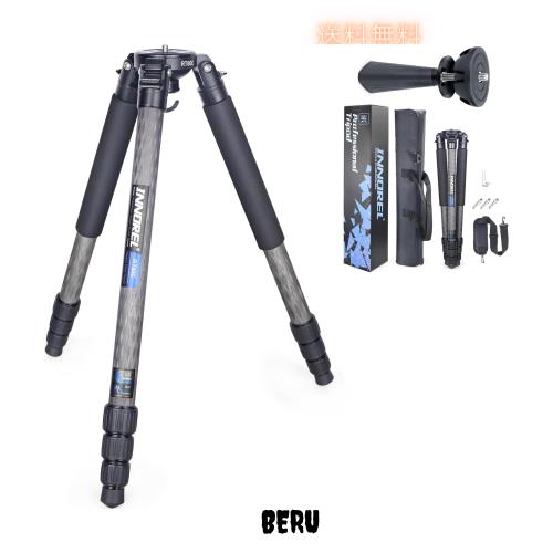 INNOREL カーボン 三脚 カメラ ナットロック式 耐荷重 20KG 四段 伸縮 12-160CM 360° パノラマ 管径 32/28/25/22MM ボウルアダプター ビ