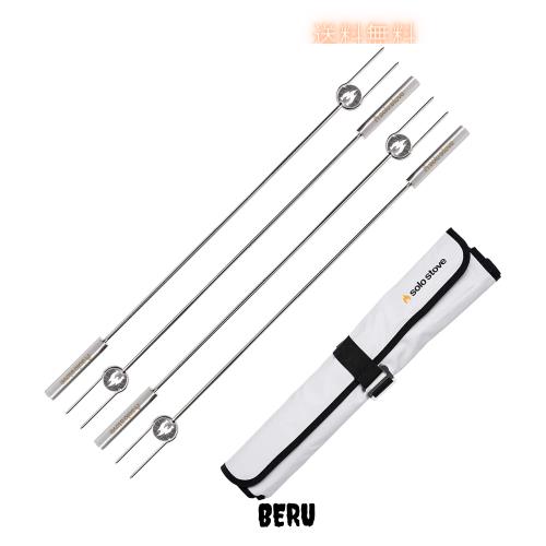 Solo Stove ソロストーブ スティックス 日本正規品