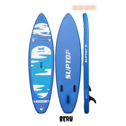 SUPボード sup インフレータブルサーフボード ソフトボード カメラスタンド付き フィットネスやフィッシングに適したボード 長320cm 幅80