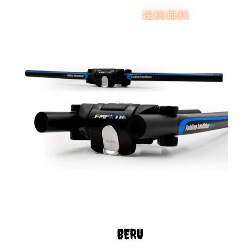 UPANBIKE 自転車のアルミニウム合金 折りたたみハンドルバー クイックリリース 折り畳み式のバー スクーターハンドルバー 31.8mm/25.4mm(