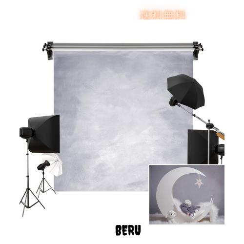 Kate 3x3m ライトグレーの背景布 ビンテージ背景 ポートレート写真の背景 写真スタジオ 灰色背景 撮影用 背景布 写真撮影用の背景幕 装飾