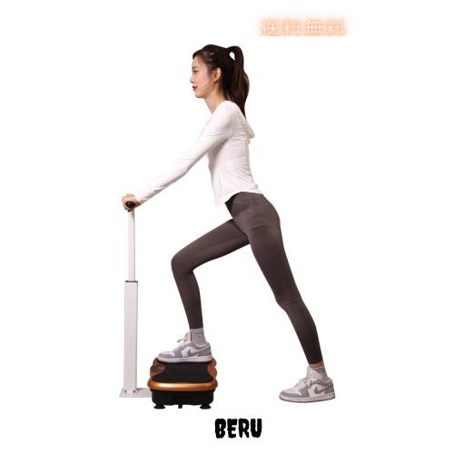 AORTD 2024 ブルブル振動マシン 3D振動 5種類のプログラムモード 振動調節99段階 振動マシーン 健康 静音マシン ぶるぶるマシン 室内運動