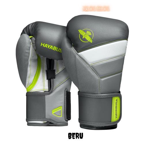Hayabusa T3ボクシンググローブ（男女兼用） - チャコール/ライム, 12oz