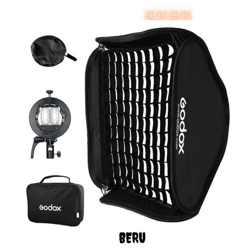 【Godox正規代理】GODOX 60x60cm グリッドソフトボックス+S2型ブラケット セット 折りたたみ 迅速収納 ボックス ボーエンズマウント クリ