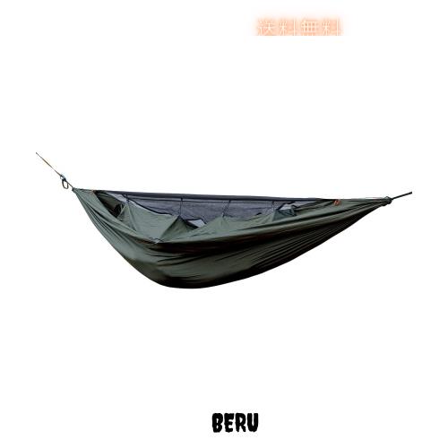 OneTigris KOMPOUND 4シーズン ハンモック 吊り下げ式 蚊帳付き 断熱シールドで防風 防寒 アウトドア キャンプ 設置便利 便利軽量