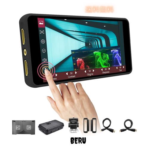 Portkeys PT5 II カメラ モニター 5” タッチスクリーン撮影モニター 超軽量| フルHD1920*1080| 4K HDMI入力・出力| 3D LUT| 波形 UI| 放