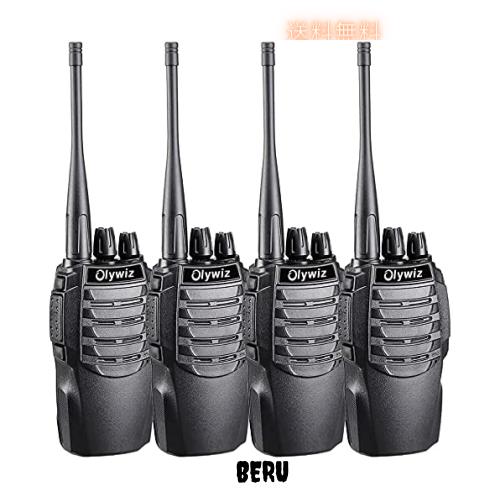 Olywiz トランシーバー 無線機 携帯型 タイプC充電 超長距離タイプ 簡単操作 災害？地震 緊急対応 総務省技術基準適合商品【日本語説明書