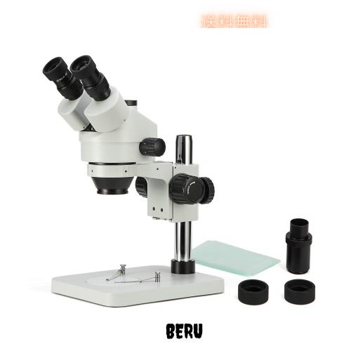 SWIFT 実体顕微鏡 三眼式 ズーム式 工業用 検査用 倍率:7x-45x 360°回転式ヘッド 作動距離100ｍｍ 照明装置付 56灯-LEDリングライト（S7