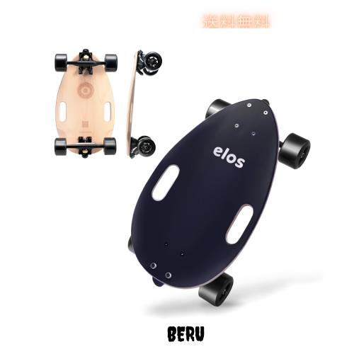 Elos(イロス) Skateboard Complete Lightweight 18インチ クルーザー/スケボー初心者に 大人/若者/子供用 誕生日/ギフト/プレゼントに最