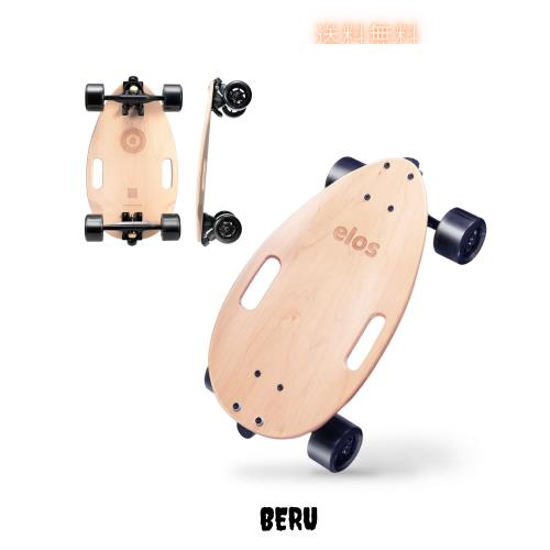 Elos(イロス) Skateboard Complete Lightweight 18インチ クルーザー/スケボー初心者に 大人/若者/子供用 誕生日/ギフト/プレゼントに最
